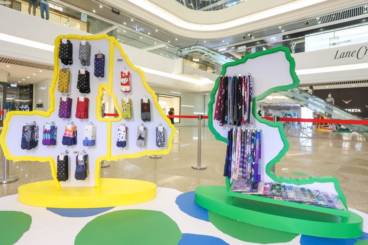 京都設計品牌SOU・SOU首次在香港Pop Up！由1數到10，欣賞傳統和風結合時尚的日式生活美學！ | Art & Living - DIVA | etnet 經濟通|香港新聞財經資訊和生活平台