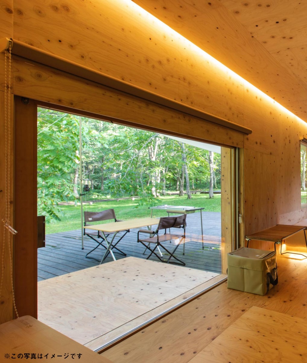 疫下旅遊新模式！由自然風營地到酒店式Glamping露營場！日本品牌Snow Peak，一套令人「入坑」的露營美學！ | Art & Living - DIVA | etnet 經濟通|香港 ...