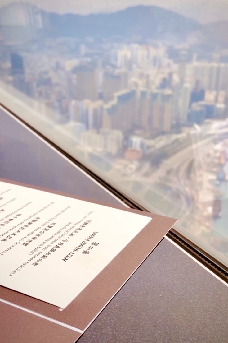 增強抵抗力、強身健體的星級美饌：米芝蓮二星中菜廳推出養心盛宴 | Travel & Dining - DIVA | etnet 經濟通|香港新聞財經資訊和生活平台